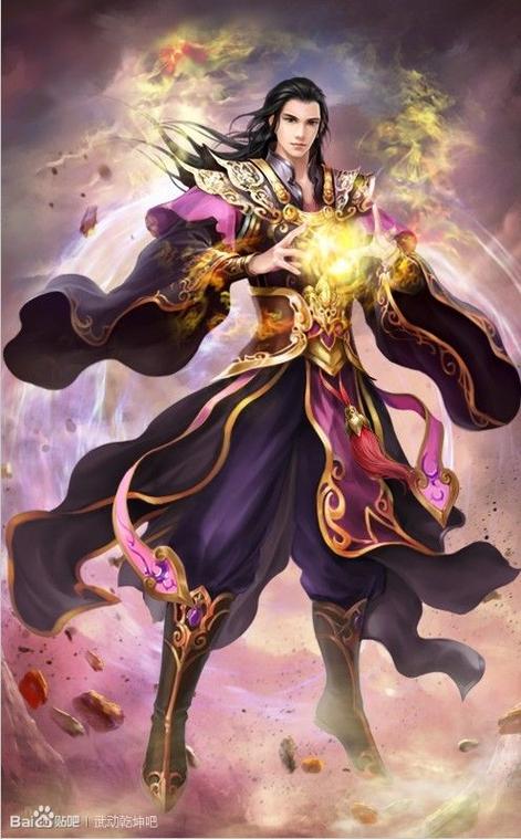 绝世天府破解版图标