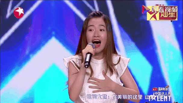 如何唱高音教学视频图标