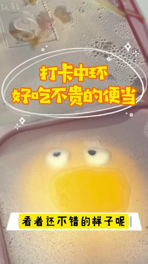 第一次去麦当劳怎么点餐