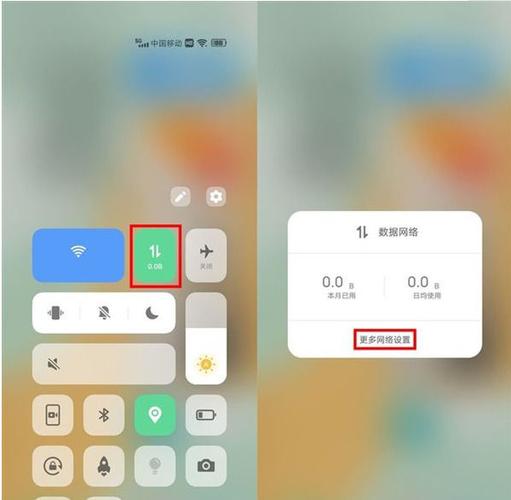 如何关闭5g模式vivo图标