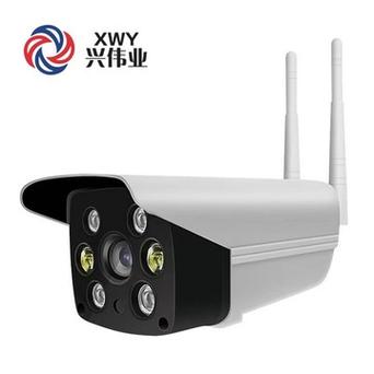 v380监控怎么连接图标
