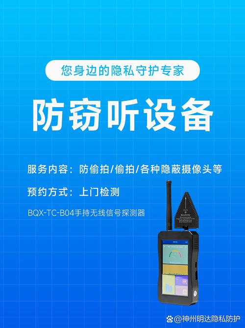 钉钉单聊的消息管理员看得到吗截图