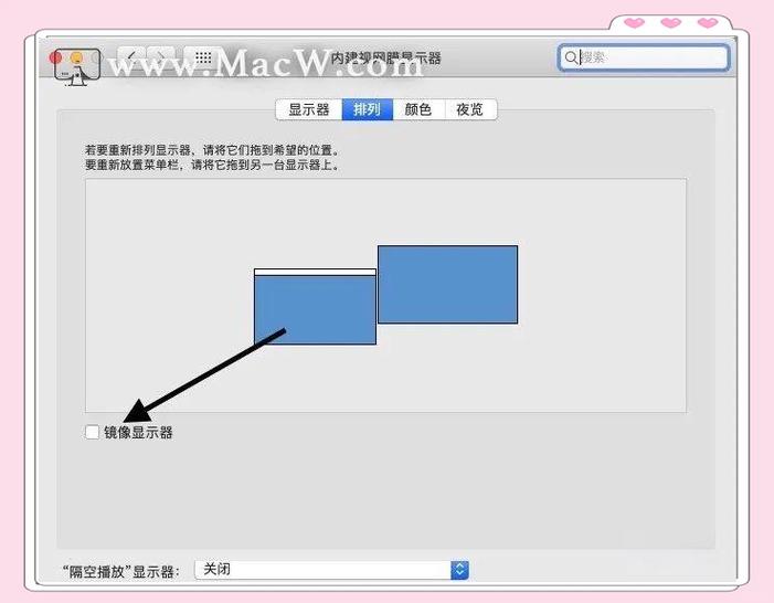 苹果电脑外接显示器使用方法图标
