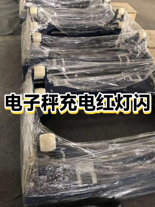 充电红灯闪一招恢复图标