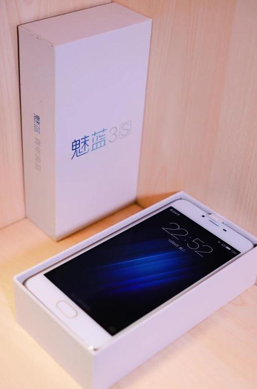 魅蓝锁屏密码忘记了怎么办图标