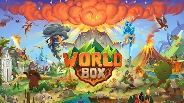 world box图标