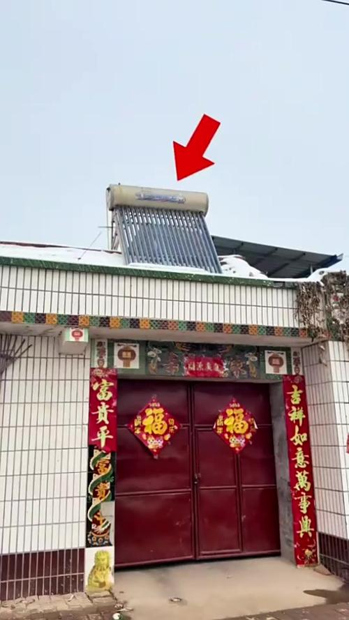 农村大门楼上放太阳能图标