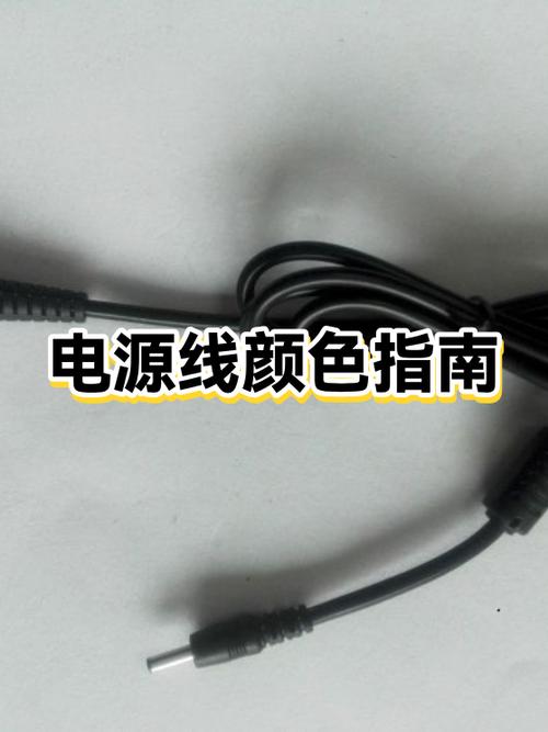 oppo充电显示紫色什么意思图标