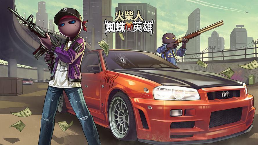 火柴人蜘蛛人英雄2图标