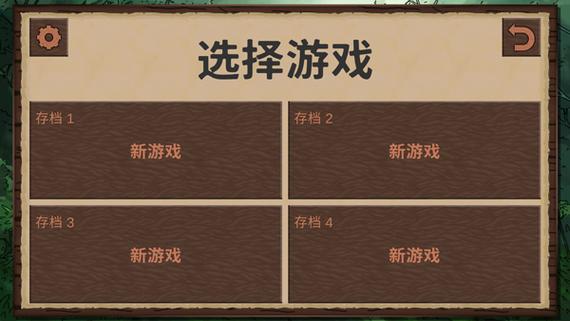 卡牌求生奇幻森林下载图标