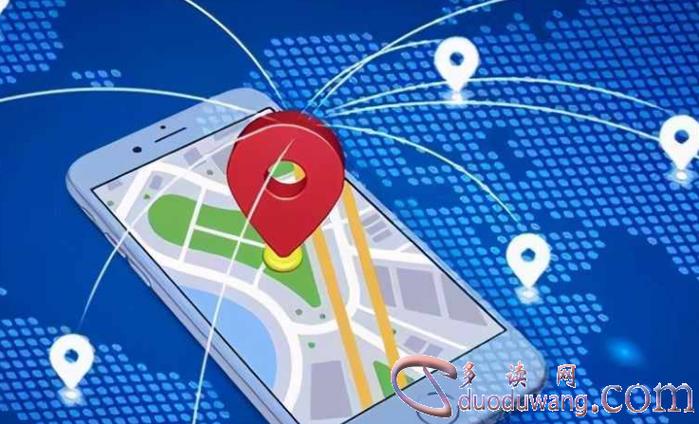 怎么查一个人的定位在哪里图标