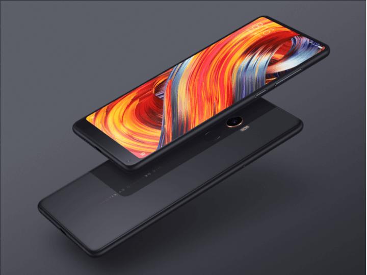 小米黑科技产品截图