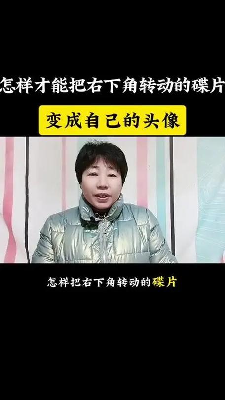 怎样把视频改成慢动作图标