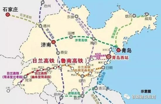 山东铁投集团鲁南高铁公司图标