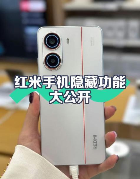 红米相册隐藏照片图标