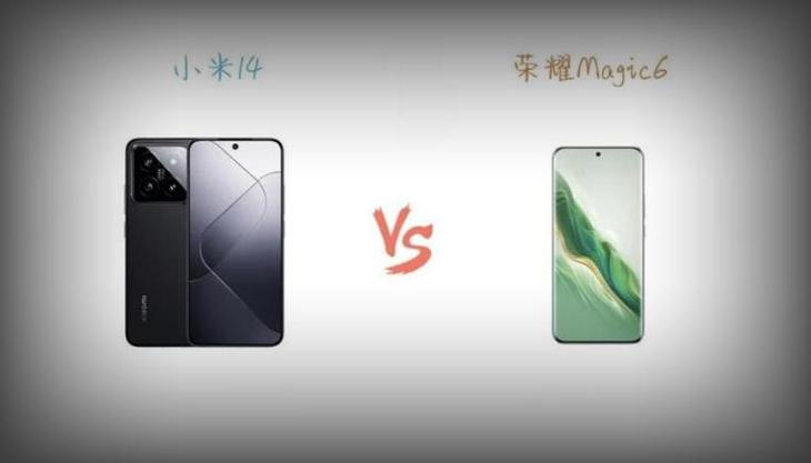 小米和荣耀帐号互通吗图标