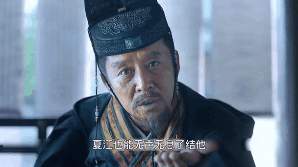 琅琊榜三个情报组织哪个厉害