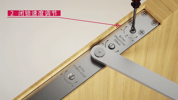 隐藏式闭门器安装门视频教程图标