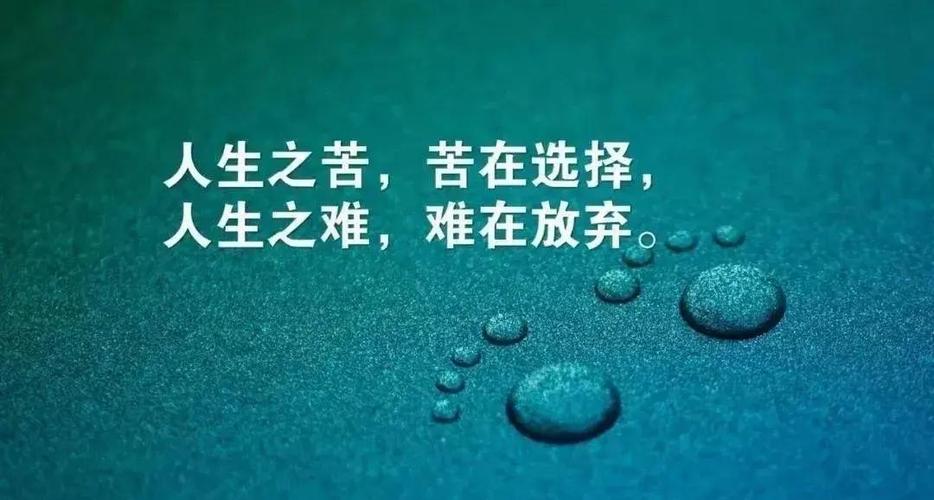 一般低谷几年转运缩略图