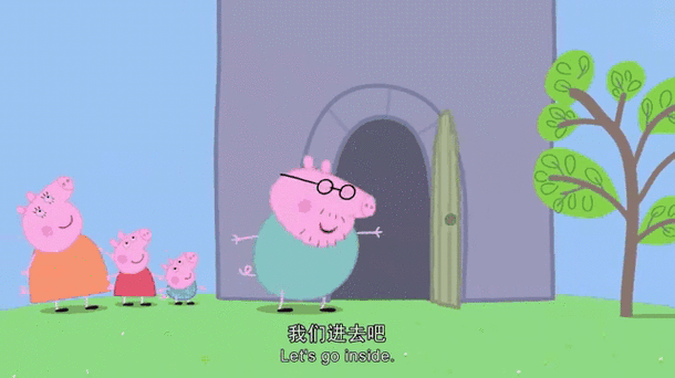 小猪佩奇繁体截图