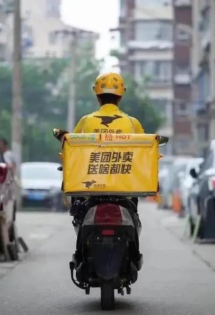 美团外卖起送都是100图标