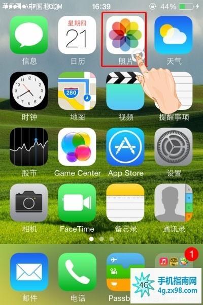 iphone 屏幕旋转