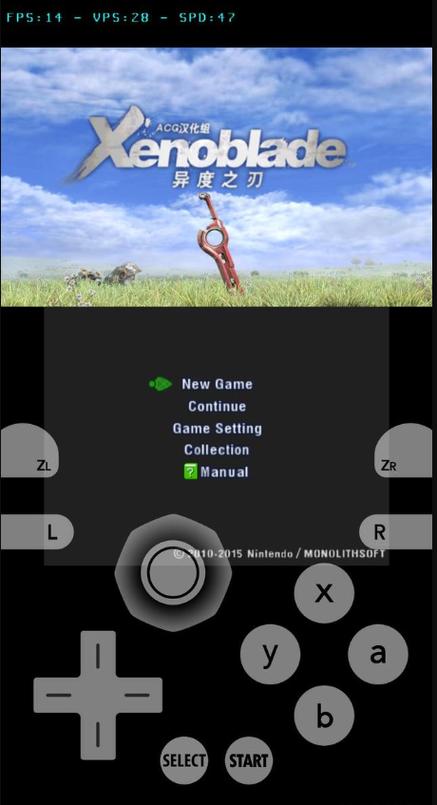 3ds模拟器安卓citra图标