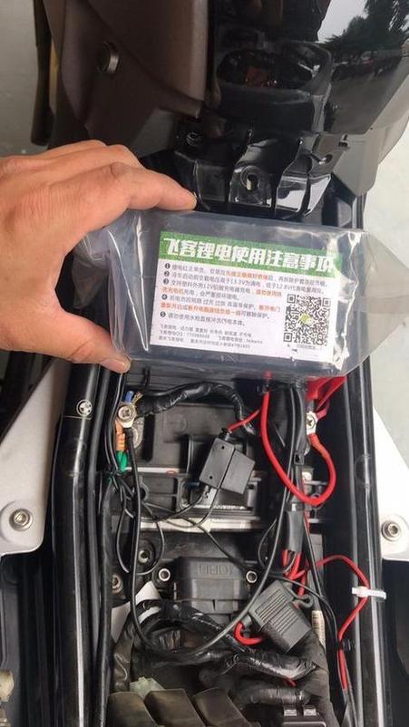 x300充满电需要多久截图