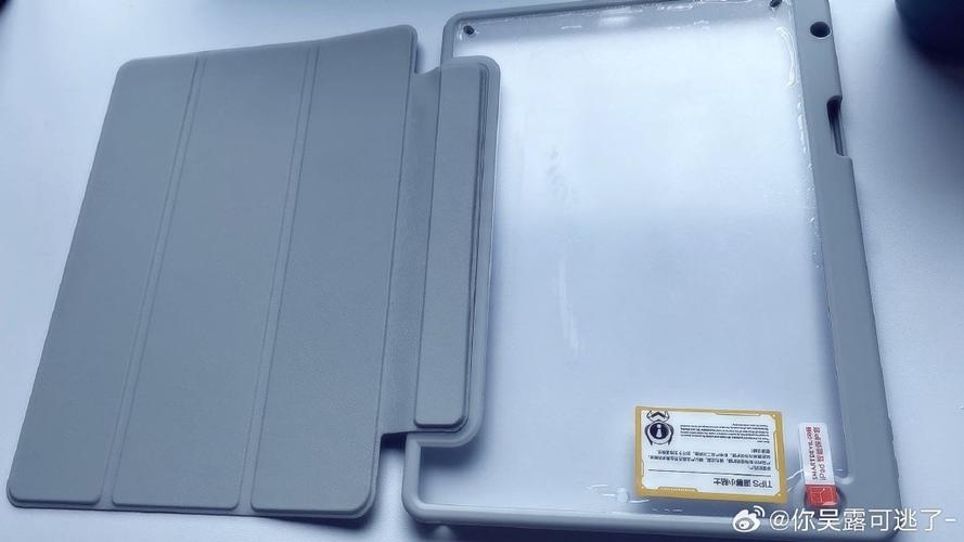 ipad9侧面有3个金色触点是磁吸吗图标