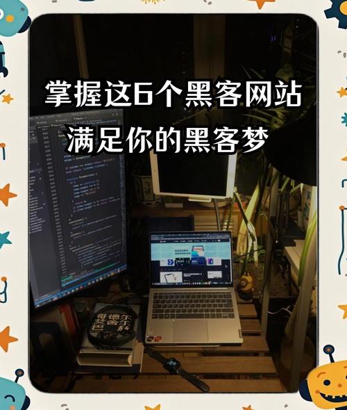 4399盗号教程视频图标