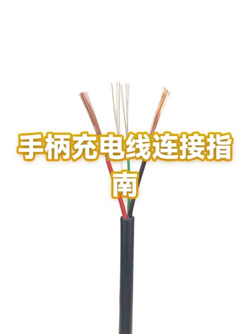 手柄用usb连接的解决方法截图