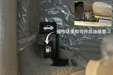 电脑上的软件移动不了位置图标