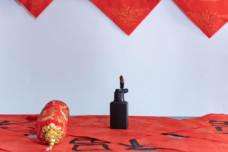 写红纸用什么墨汁好图标