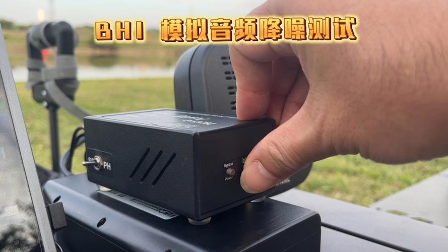 降噪测试音频截图