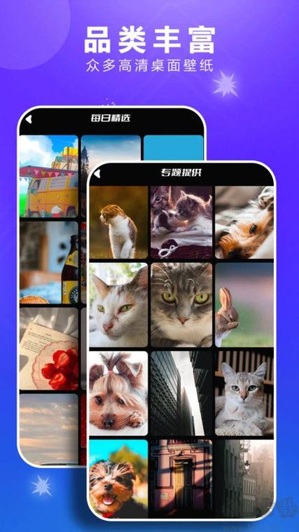 49图书库app下载最新版图标