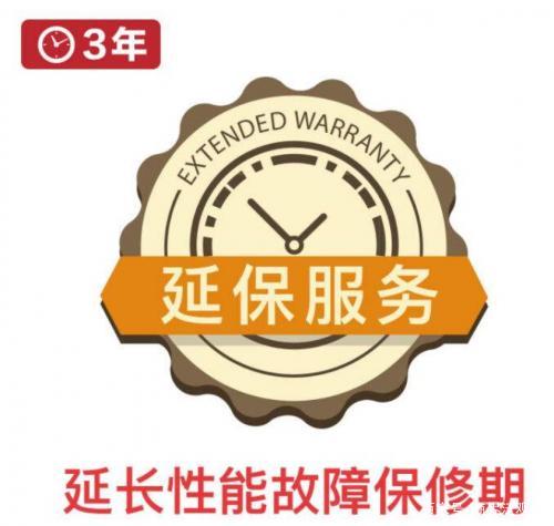 手机过了保修期还能延保吗图标
