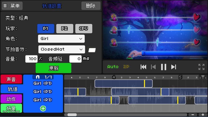 Z-Editor植2关卡编辑器下载图标