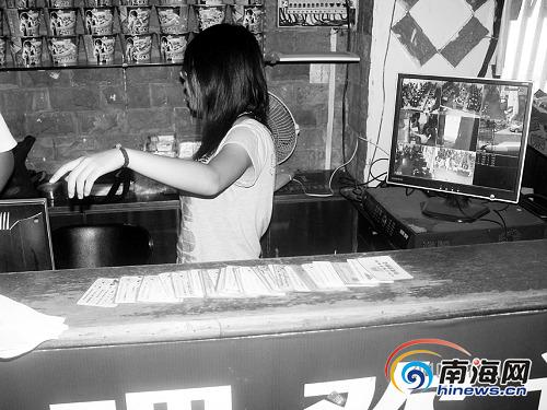 身份证突然网吧刷不上截图