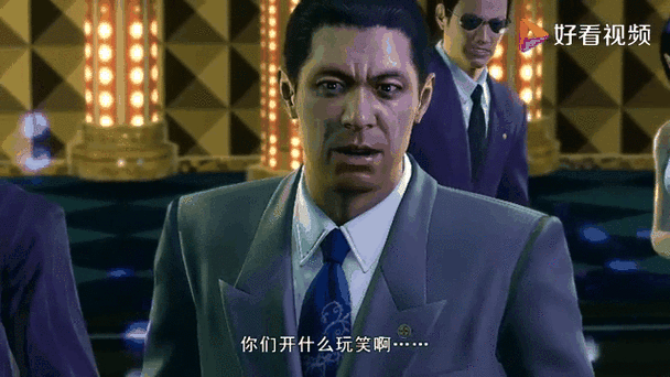 如龙 香港