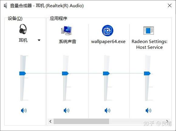 华为手机打电话声音断断续续图标