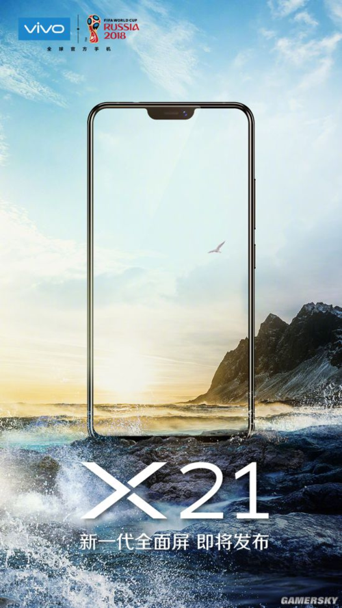 vivox21广告图标