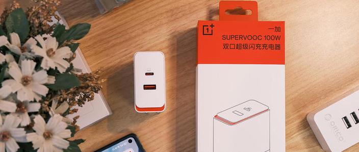 一加11超级闪充断断续续图标