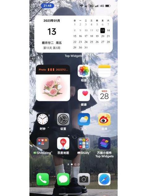 OPPO仿ios状态栏截图