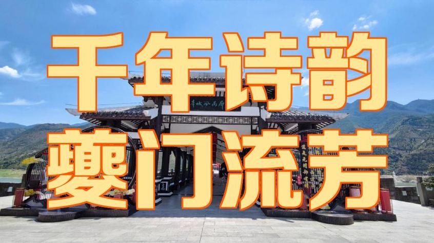 自创诗作一首图标