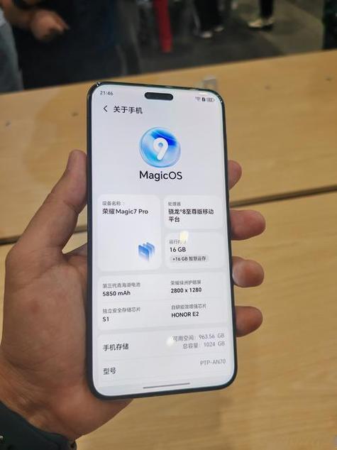 iOS王者荣耀体验服图标
