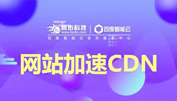 移动15元3g流量加速包截图