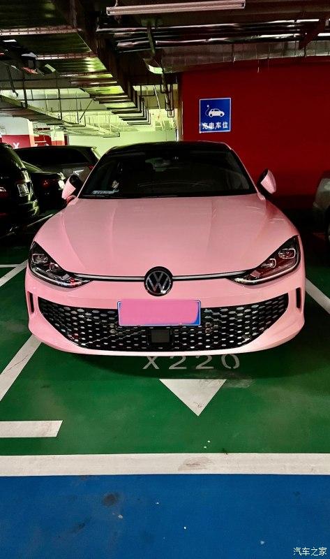 大众粉色截图