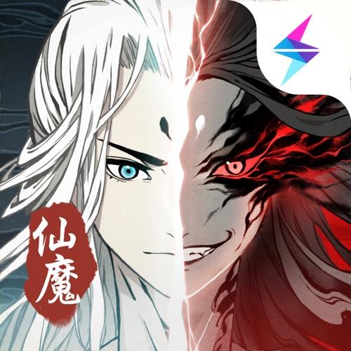 一念逍遥充值平台截图