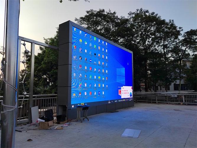 大屏幕led显示屏图标