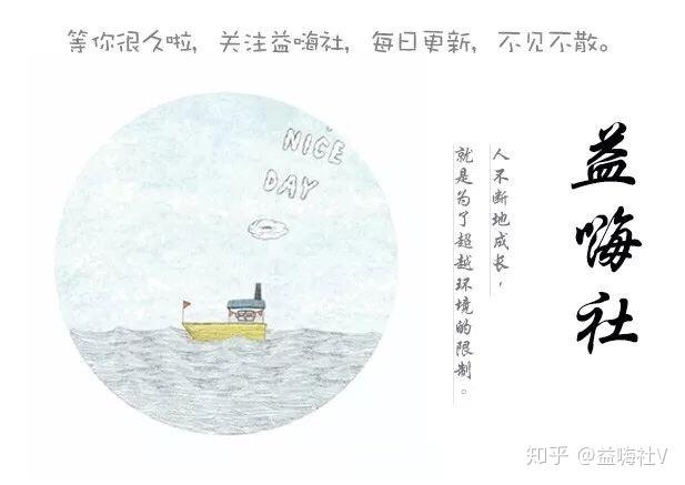 儿子都28岁了不听话该怎么治图标